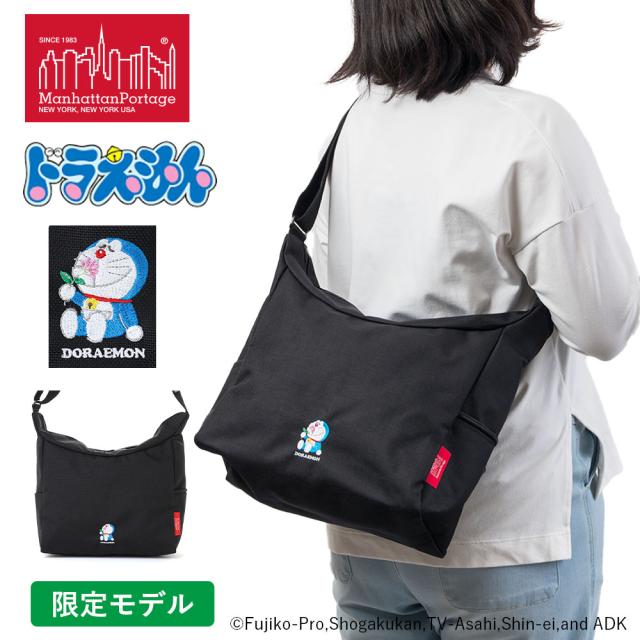 マンハッタンポーテージ ショルダーバッグ Manhattan Portage ドラえもん 2025 モデル 大きめ 大容量 メンズ レディース どらえもん ドラエモン MP6041DORA25