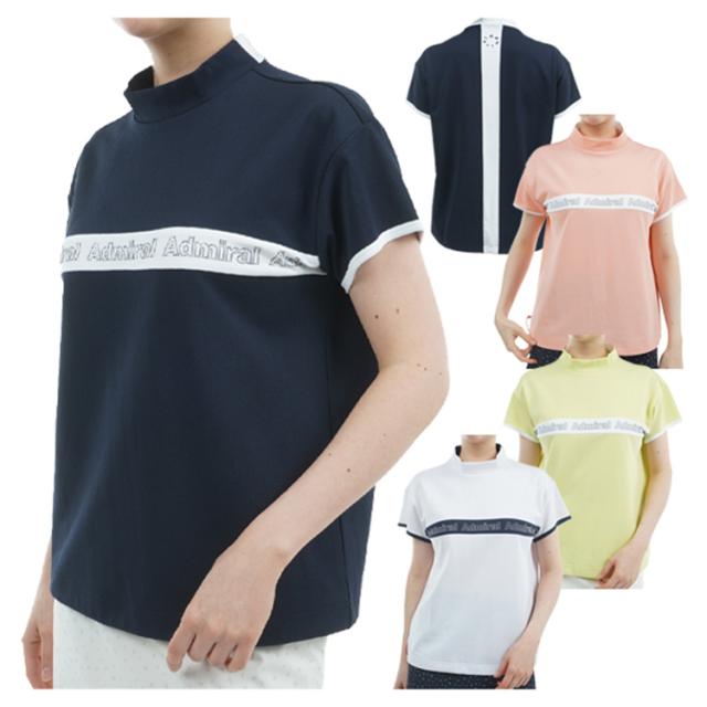 アドミラルゴルフ シャツ モックシャツ レディース 半袖 モックネック 吸汗速乾 ストレッチ ゴルフウェア ブランド ロゴ 無地 春 夏 ADLA527 Admiral golf