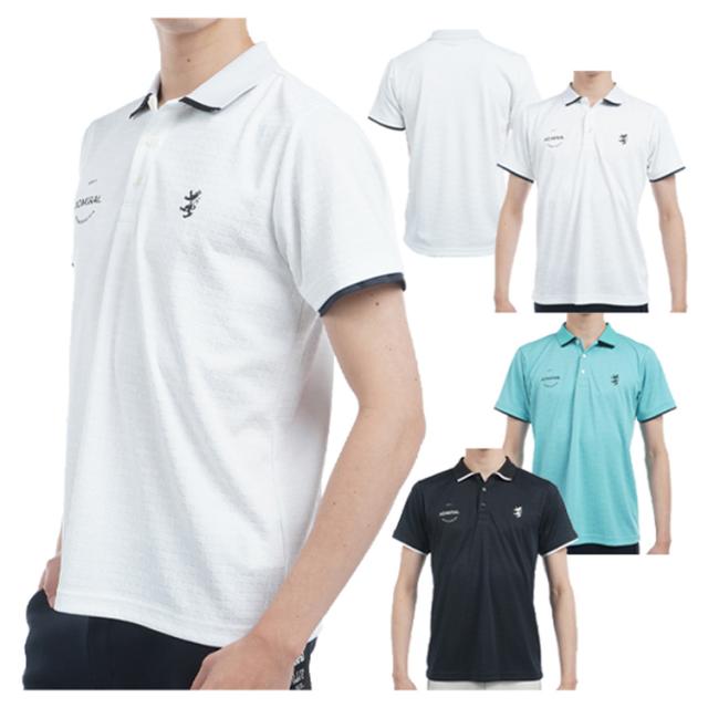 アドミラルゴルフ シャツ ポロシャツ メンズ 半袖 吸水速乾 UVカット ゴルフウェア ブランド ロゴ 無地 春 夏 秋 ADMA502 Admiral golf