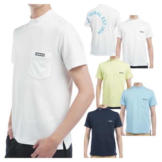 アドミラルゴルフ シャツ モックシャツ メンズ 半袖 モックネック 吸水速乾 UVカット ストレッチ 接触冷感 遮熱効果 ゴルフウェア ブランド ロゴ 無地 ADMA525 Admiral golf