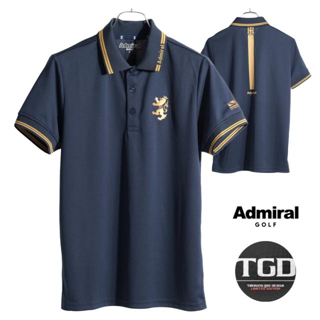 アドミラルゴルフ シャツ ポロシャツ メンズ 別注 限定 半袖 吸水速乾 ストレッチ シンプル バックライン ライン ゴルフウェア ブランド ロゴ 無地 春 夏 秋 ADMAT01 Admiral golf