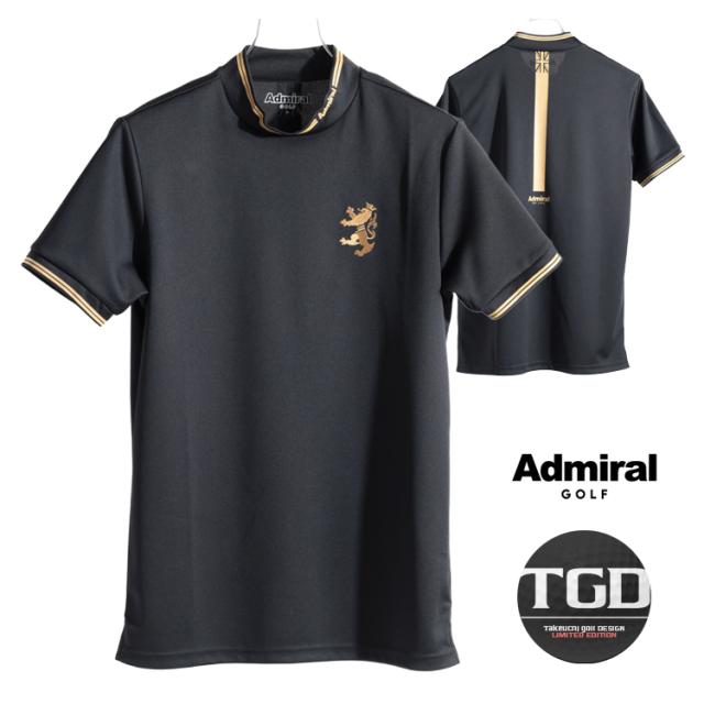 アドミラルゴルフ モックシャツ メンズ 別注 限定 半袖 シャツ モックネック ハイネック 吸水速乾 ストレッチ シンプル バックライン ライン ゴルフウェア ブランド ロゴ 無地 春 夏 秋 ADMAT02 Admiral golf