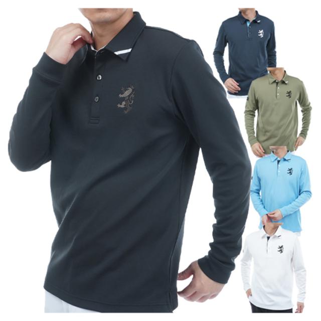 アドミラルゴルフ シャツ ポロシャツ メンズ 長袖 吸水速乾 UVカット カラタッチ ゴルフウェア ブランド ロゴ 春 秋 冬 ADMA555 Admiral golf
