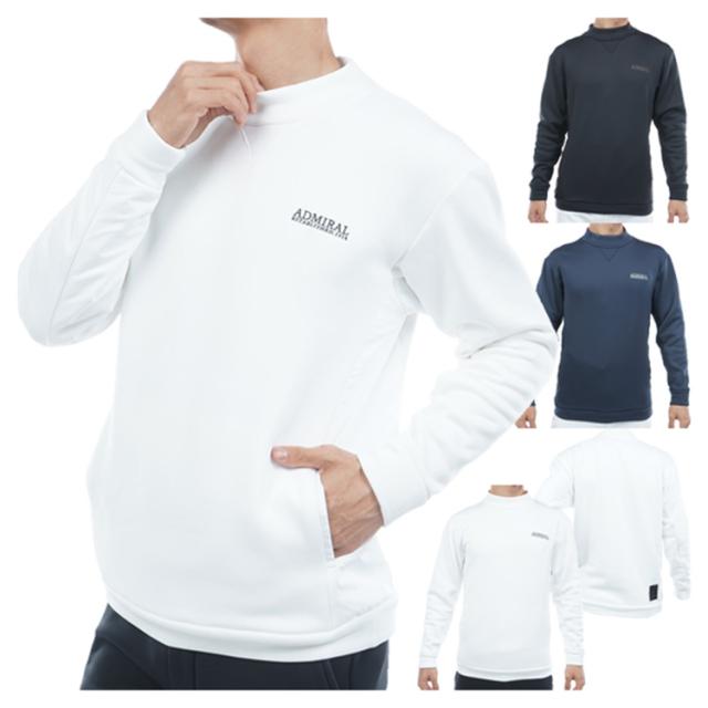 アドミラルゴルフ スウェット トレーナー メンズ 長袖 モックネック 軽量 保温性 耐摩擦性 起毛 ゴルフウェア ブランド ロゴ 無地 ADMA583 Admiral golf