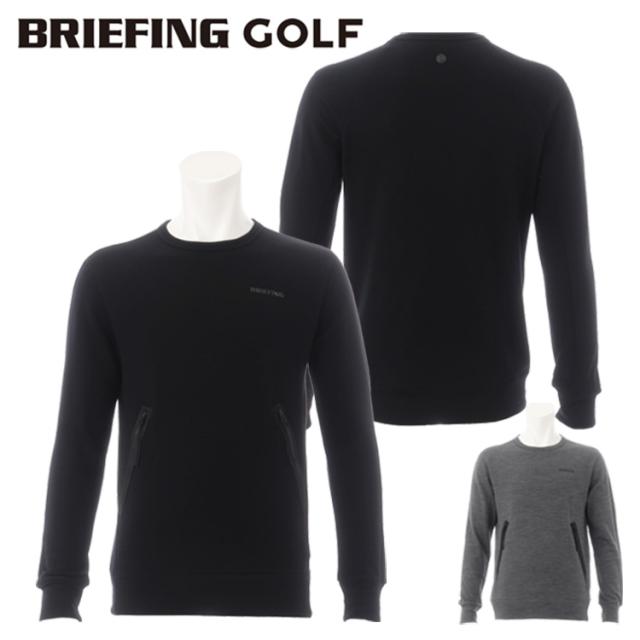 ブリーフィング ゴルフ クルーネック メンズ トレーナー トップス 長袖 ウール 温度調節 吸湿 ブランド 無地 ロゴ BRG233M09 BRIEFING GOLF