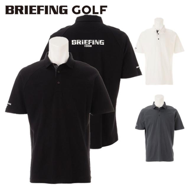 ブリーフィング ゴルフ ポロシャツ メンズ 半袖 シャツ キュアフィーロ バックロゴ リラックスフィット ゴルフウェア ブランド ロゴ BRIEFING BRG241MD5