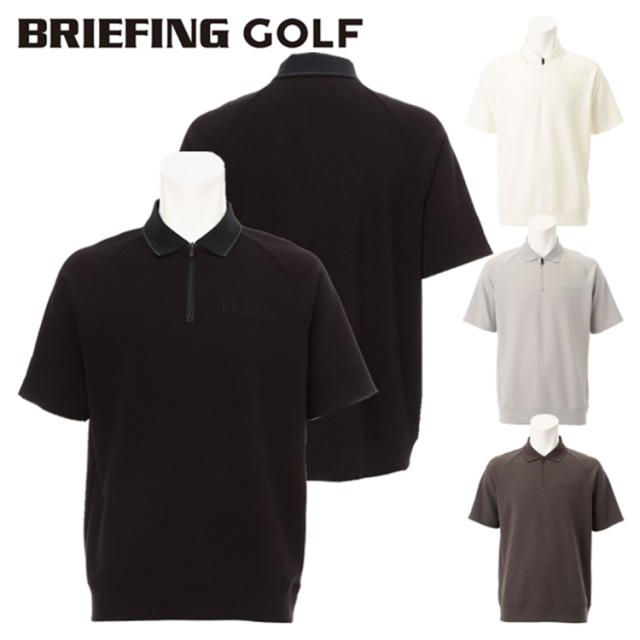 ブリーフィング ゴルフ ポロシャツ メンズ ハーフジップ 半袖 シャツ ストレッチ リラックスフィット ラグランスリーブ ゴルフウェア ブランド シンプル 無地 ロゴ BRIEFING GOLF BRG253M22