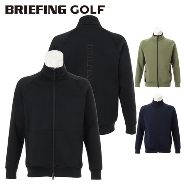 ブリーフィング ゴルフ ブルゾン メンズ 長袖 フルジップ ストレッチ ラグランスリーブ バックロゴ ゴルフウェア ブランド 無地 ロゴ BRIEFING BRG253M26