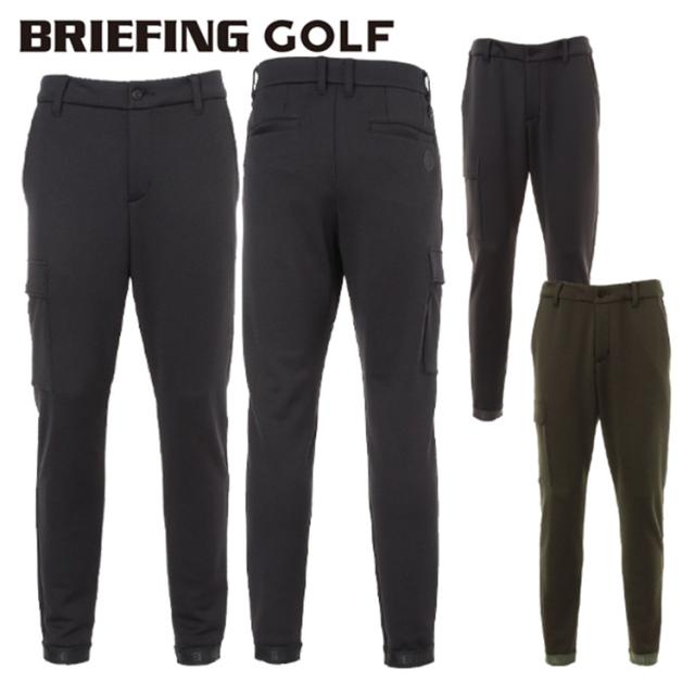 ブリーフィング ゴルフ パンツ メンズ ジョガーパンツ コーデュラ ストレッチ 裾リブ フルレングス 長ズボン 10分丈 リラックスフィット ゴルフウェア ブランド 無地 ロゴ BRIEFING GOLF BRG253M78