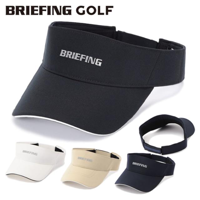 ブリーフィング ゴルフ バイザー メンズ サンバイザー 帽子 ベルクロ仕様 サイズ調整 ゴルフウェア 無地 シンプル ロゴ ブランド BRIEFING GOLF BRG253MA7