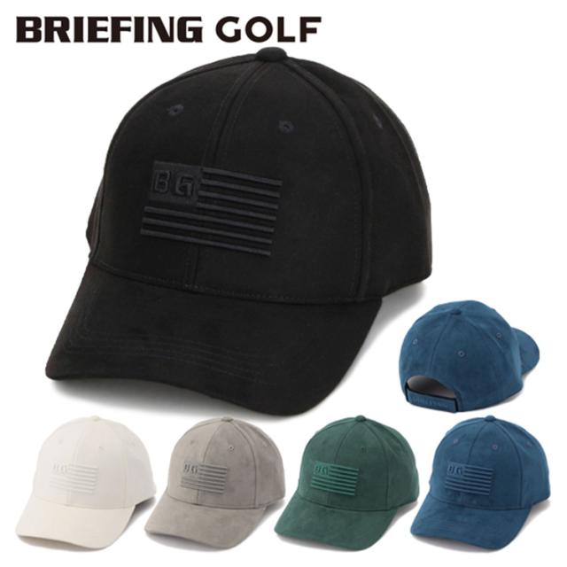 ブリーフィング ゴルフ キャップ メンズ スエードタッチ 起毛 帽子 サイズ調節 アジャスター ゴルフウェア 無地 シンプル ロゴ ブランド BRIEFING GOLF BRG253MB3