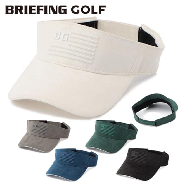 ブリーフィング ゴルフ バイザー メンズ サンバイザー 帽子 スエードタッチ ベルクロ仕様 サイズ調整 ゴルフウェア 無地 シンプル ロゴ ブランド BRIEFING GOLF BRG253MB4