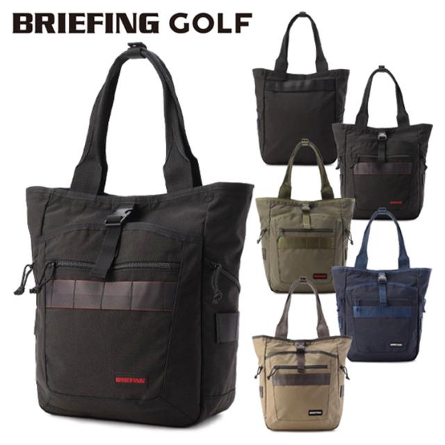 ブリーフィング ゴルフ トートバッグ メンズ レディース 肩掛け 手持ち ゴルフバッグ 縦長 縦型 ポケット 収納 無地 シンプル ロゴ ブランド BRIEFING GOLF BRG253T09