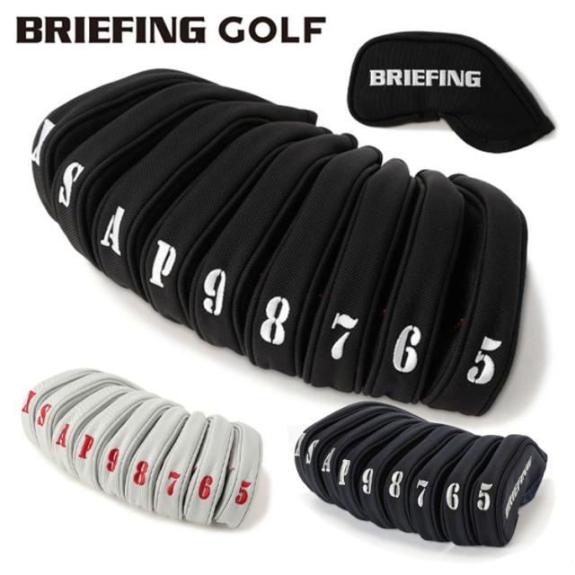 ブリーフィング ゴルフ ヘッドカバー アイアンカバー メンズ レディース プロシリーズ アイアン用 番手別収納 個別 マグネット バリスティックナイロン 軽量 無地 レア ブランド BRG251G40 BRG253G57 BRIEFING GOLF