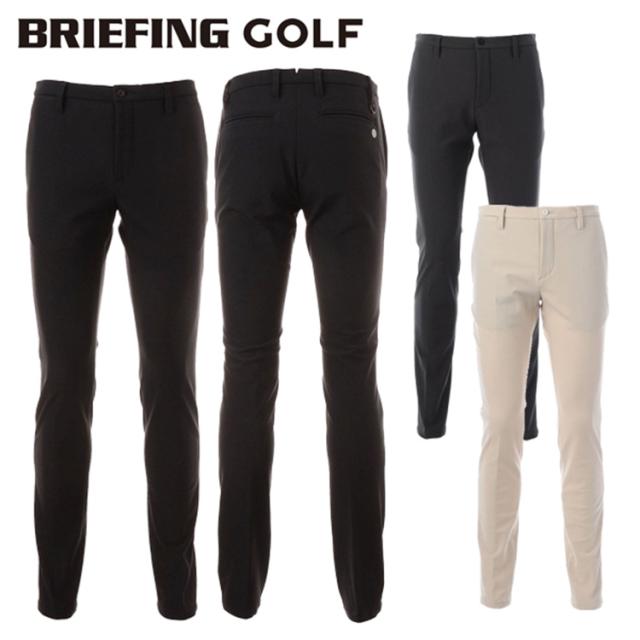 ブリーフィング ゴルフ パンツ メンズ ストレッチ 伸縮発熱 暖かい フルレングス スリム ストレート 長ズボン 10分丈 ゴルフウェア ブランド 無地 ロゴ BRIEFING GOLF BRG253M52