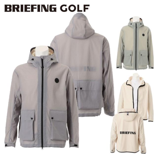 ブリーフィング ゴルフ ブルゾン メンズ フード パーカー 2WAY 長袖 フルジップ インナーフリース付き 着脱可能 ストレッチ 防しわ 薄手 ゴルフウェア ブランド 無地 ロゴ BRIEFING BRG253M85