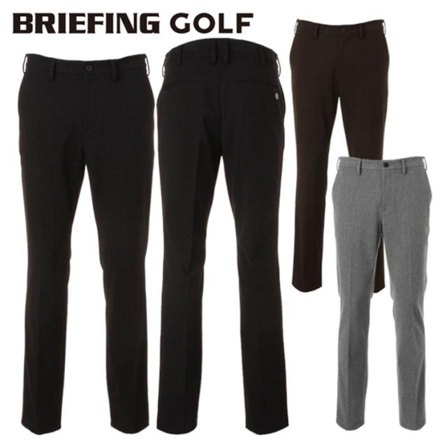 ブリーフィング ゴルフ パンツ メンズ 2WAYストレッチ 接触温感 微起毛 保温 防寒 秋冬 スラックス フルレングス 長ズボン 10分丈 ゴルフウェア ブランド 無地 ロゴ BRIEFING GOLF BRG253MD2