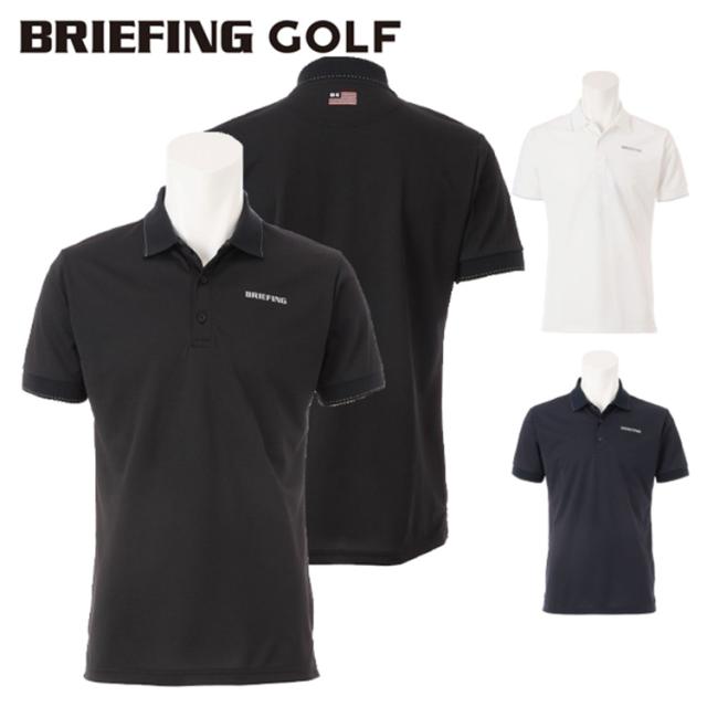 ブリーフィング ゴルフ ポロシャツ メンズ 半袖 シャツ ストレッチ 吸水速乾 ゴルフウェア ブランド 無地 シンプル ロゴ BRIEFING GOLF BBG251M01
