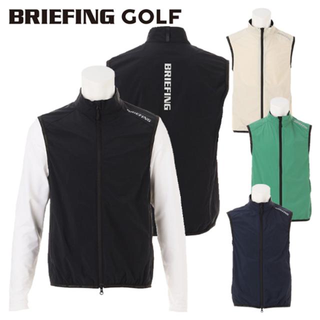 ブリーフィング ゴルフ ベスト メンズ フルジップ バックロゴ 撥水 軽量 ストレッチ スタンドネック ゴルフウェア ブランド 無地 ロゴ BRIEFING GOLF BRG251M24
