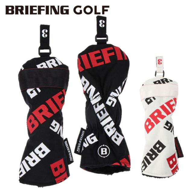 ブリーフィング ゴルフ ヘッドカバー フェアウェイウッド メンズ レディース フェアウェイウッドカバー CL 総柄 バリスティックナイロン ロゴ レア ブランド BRIEFING GOLF BRG251G59