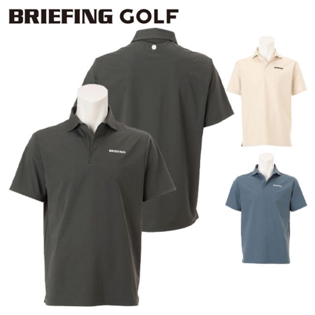 ブリーフィング ゴルフ ポロシャツ メンズ 半袖 シャツ スキッパーポロ ストレッチ 吸水速乾 接触冷感 リラックスフィット ゴルフウェア ブランド シンプル 無地 ロゴ BRIEFING GOLF BRG251ME3