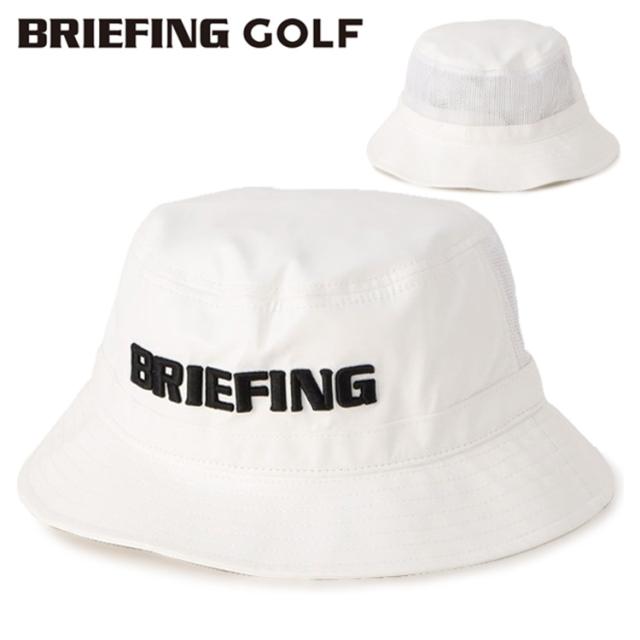 ブリーフィング ゴルフ バケットハット メンズ メッシュ ハット 帽子 UVカット 紫外線カット 冷却 放射冷却 紫外線遮へい率99％以上 暑さ対策 熱中症対策 バケツハット ゴルフキャップ ゴルフウェア 無地 シンプル ロゴ ブランド BRIEFING GOLF BRG251MF1