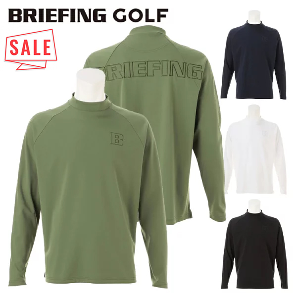 ブリーフィング ゴルフ モックシャツ メンズ 長袖 シャツ ハイネック モックネック  バックロゴ 伸縮性 ラグランスリーブ リラックスフィット ゴルフウェア ブランド 無地 ロゴ BRIEFING BRG251M17