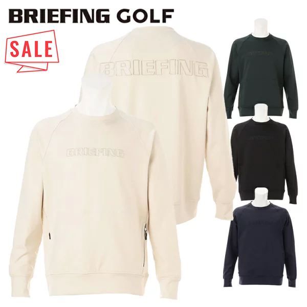 ブリーフィング ゴルフ トレーナー メンズ クルーネック プルオーバー バックロゴ ストレッチ ラグランスリーブ リラックスフィット ゴルフウェア ブランド 無地 ロゴ BRIEFING GOLF BRG251M26