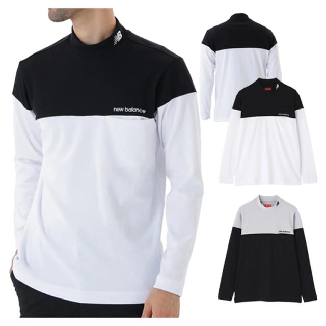 ニューバランス ゴルフ モックシャツ メンズ 長袖 シャツ プルオーバー モックネック 吸汗速乾性 ストレッチ UVカット ゴルフウェア 無地 ブランド 0125267001 New Balance golf