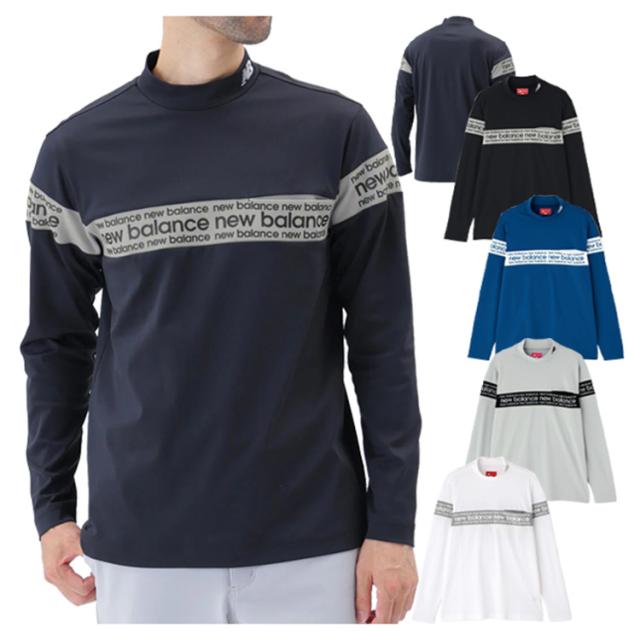 ニューバランス ゴルフ モックシャツ メンズ 長袖 シャツ プルオーバー モックネック 保形性 ストレッチ ゴルフウェア 無地 ブランド 0125267002 New Balance golf