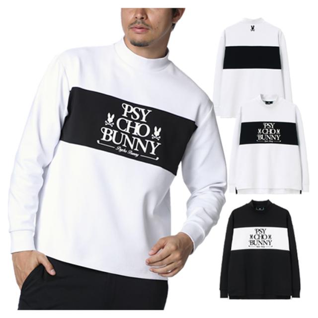 サイコバニー ゴルフ モックシャツ メンズ 長袖 シャツ Tシャツ モックネック ストレッチ ゴルフウェア 無地 ロゴ 秋 冬 ブランド GF646 PSYCHO BUNNY