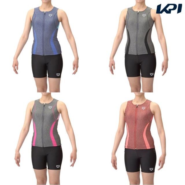 アリーナ ARENA 水泳水着 レディース   フィットネスセパレーツ（カバーバック・ミドルレッグ・差し込みパッド） AS5SWF41L