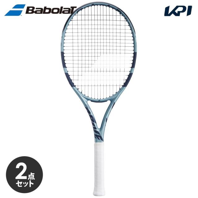 【2個セット】バボラ Babolat 硬式テニスラケット    EVO DRIVE エボ ドライブ フレームのみ 101545