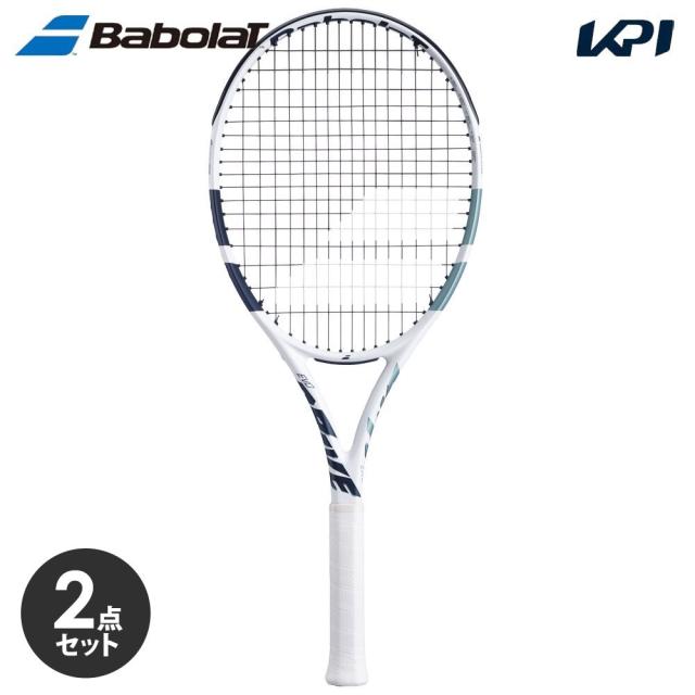 【2個セット】バボラ Babolat 硬式テニスラケット    EVO DRIVE LITE WH エボ ドライブ ライト フレームのみ 101548