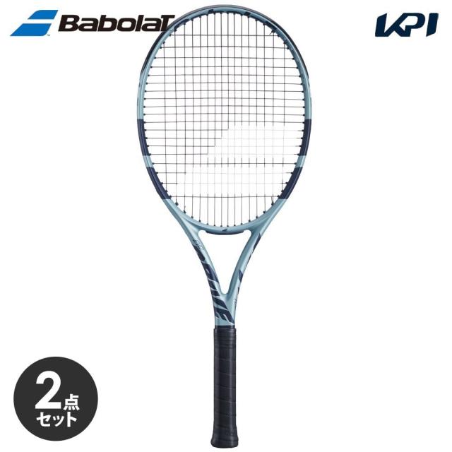 【2個セット】バボラ Babolat 硬式テニスラケット    EVO DRIVE TOUR エボ ドライブ ツアー フレームのみ 101549