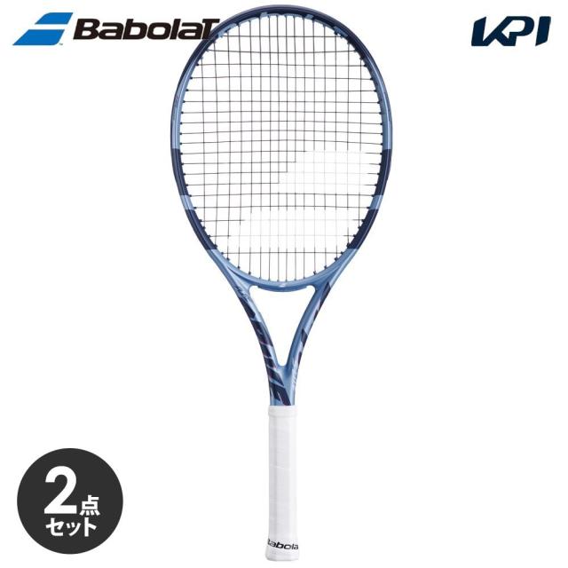 【2個セット】バボラ Babolat 硬式テニスラケット PURE DRIVE SUPER LITE ピュア ドライブ スーパー ライト 2025 フレームのみ 101556『即日出荷』