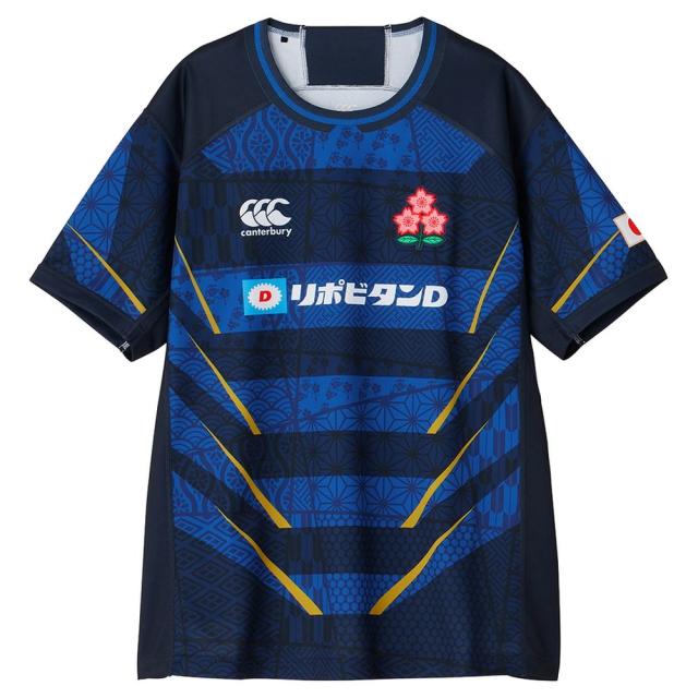 カンタベリー CANTERBURY ラグビーウェア ユニセックス   JAPAN REPLICA ALTERNATE JERSEY RG33981 2024SS