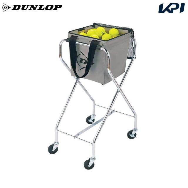 ダンロップ DUNLOP テニスコート用品    ボールカゴ 折りたたみ式 ボールバスケット TC-251