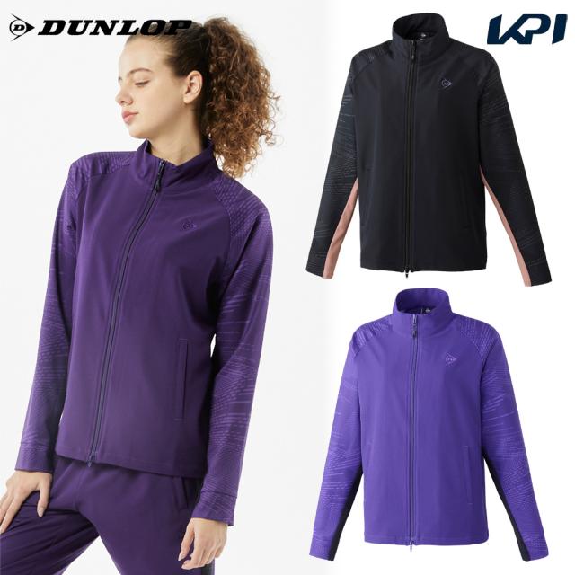 ダンロップ DUNLOP テニスウェア レディース   トラックジャケット DAF5520W 2025SS