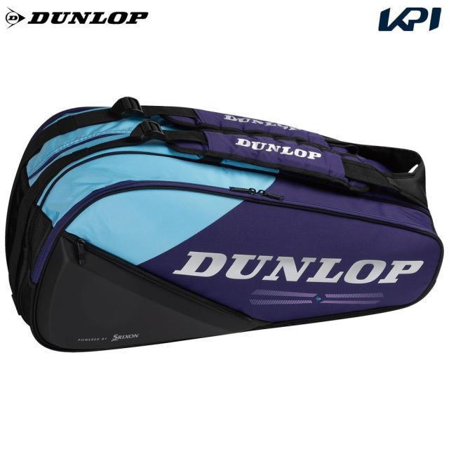ダンロップ DUNLOP テニスバッグ・ケース    ラケットバック ラケット8本収納可 DTC-2681 DTC2681 2026 FX
