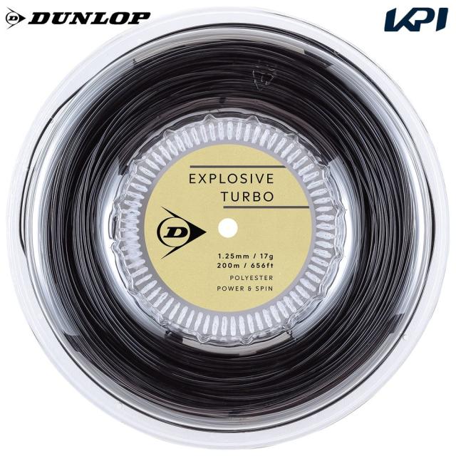 ダンロップ DUNLOP テニスガット・ストリング    EXPLOSIVE TURBO 200m エクスプロッシブ・ターボ 200mロール ロールガット DSTA12041 2026 FX