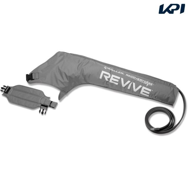 ミューラー Mueller 健康・ボディケア設備用品 ユニセックス   リヴァイブ アームスリーブ RG500JP