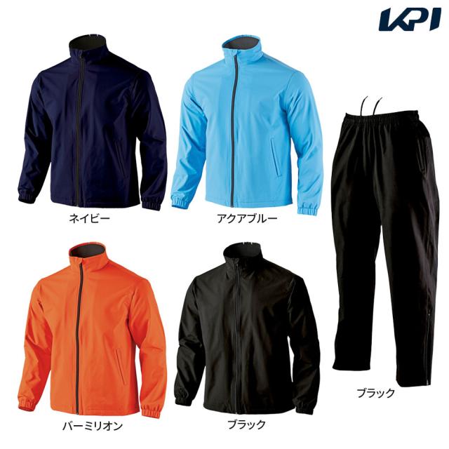 wundou ウンドウ マルチSPウェア ユニセックス   【上下セット】ウインドブレーカージャケット WND-P-6600＋パンツWND-P-6650(ブラック) WNDP6600-WNDP6650-34