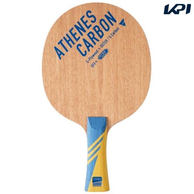 ヴィクタス VICTAS 卓球ラケット    アテネス　カーボン　ＦＬ 310574