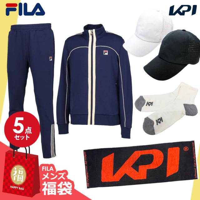 フィラ FILA テニスウェア メンズ   テニスウェア福袋 メンズ5点セット トラックジャージ上下 KPI限定 USモデル fuku25-f-ma 『即日出荷』