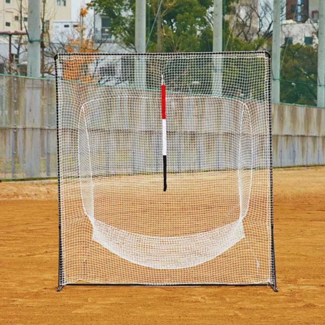 ユニックス 野球その他  アッパーウィング (トレ球専用） BX77-93