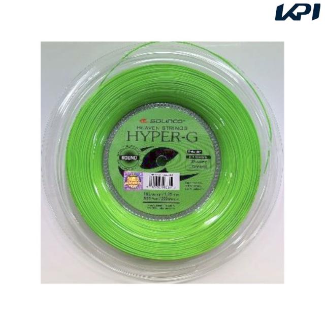 kimony（キモニー） テニスガット・ストリング    SOLINCO HYPER-G ROUND ハイパーGラウンド 200mロール KSC789R
