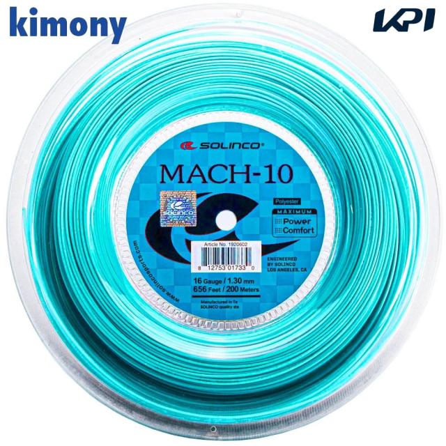 ソリンコ SOLINCO テニスガット・ストリング MACH-10 マッハ10 200mリール ロールガット KSC790R