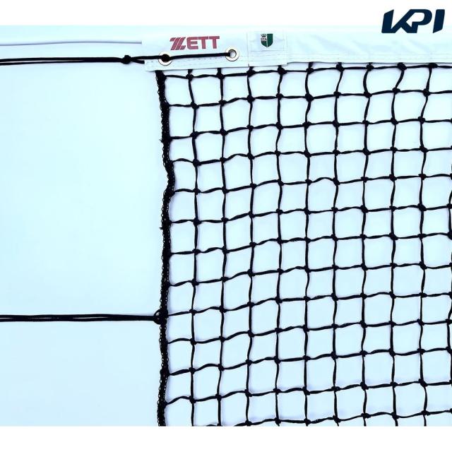 ゼット ZETT テニス設備用品    ソフトテニスネットOM ZKN2028