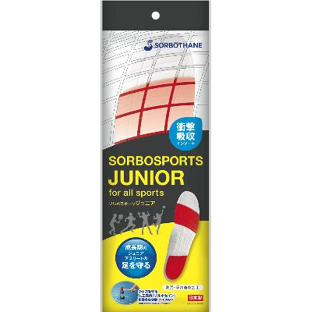 ソルボ SORBO 健康・ボディケアアクセサリー ジュニア スポーツジュニア JL 61202の通販はau PAY マーケット - KPI ...